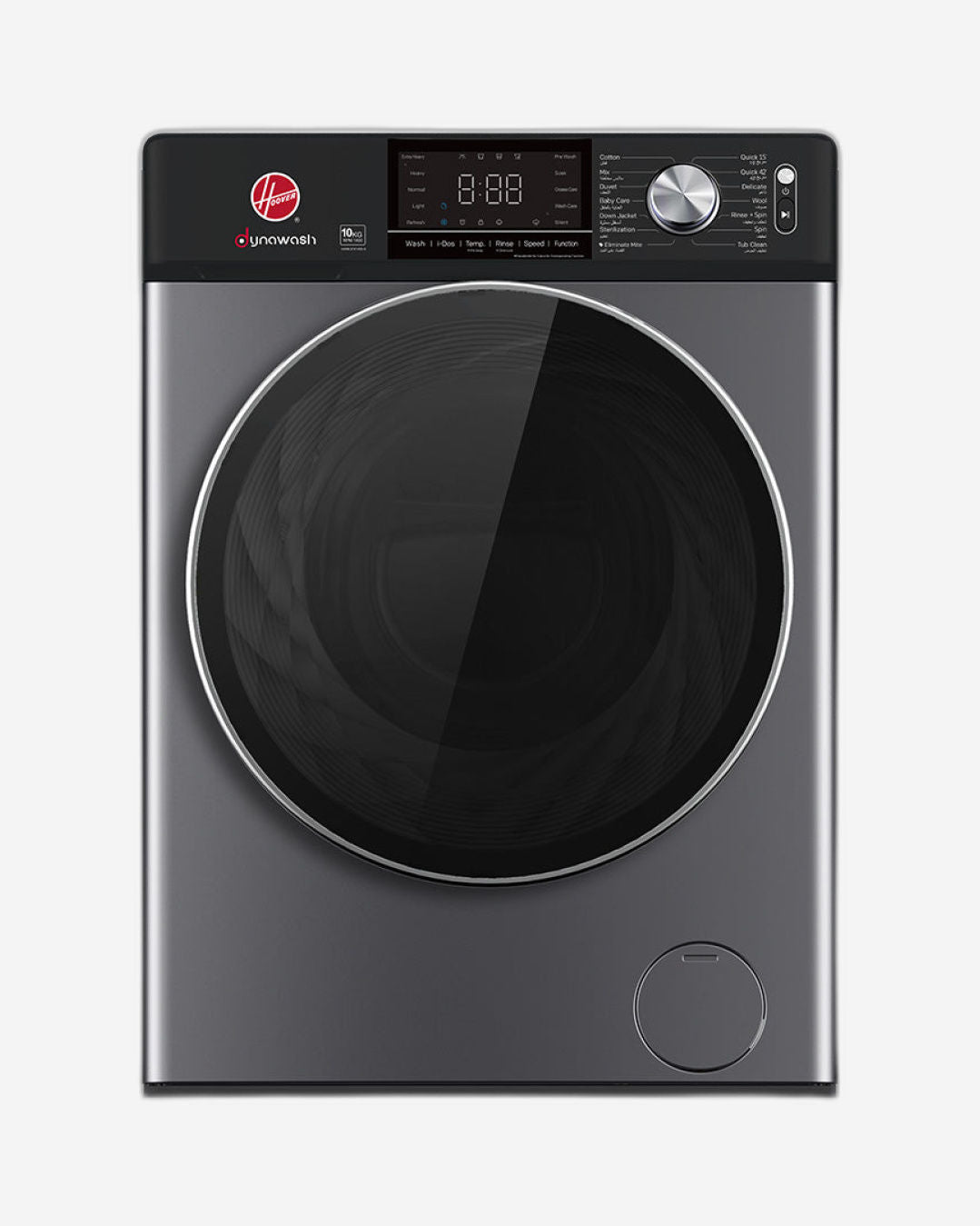 Hoover Washing Machine Hoover Front Load Automatic Washing Machine