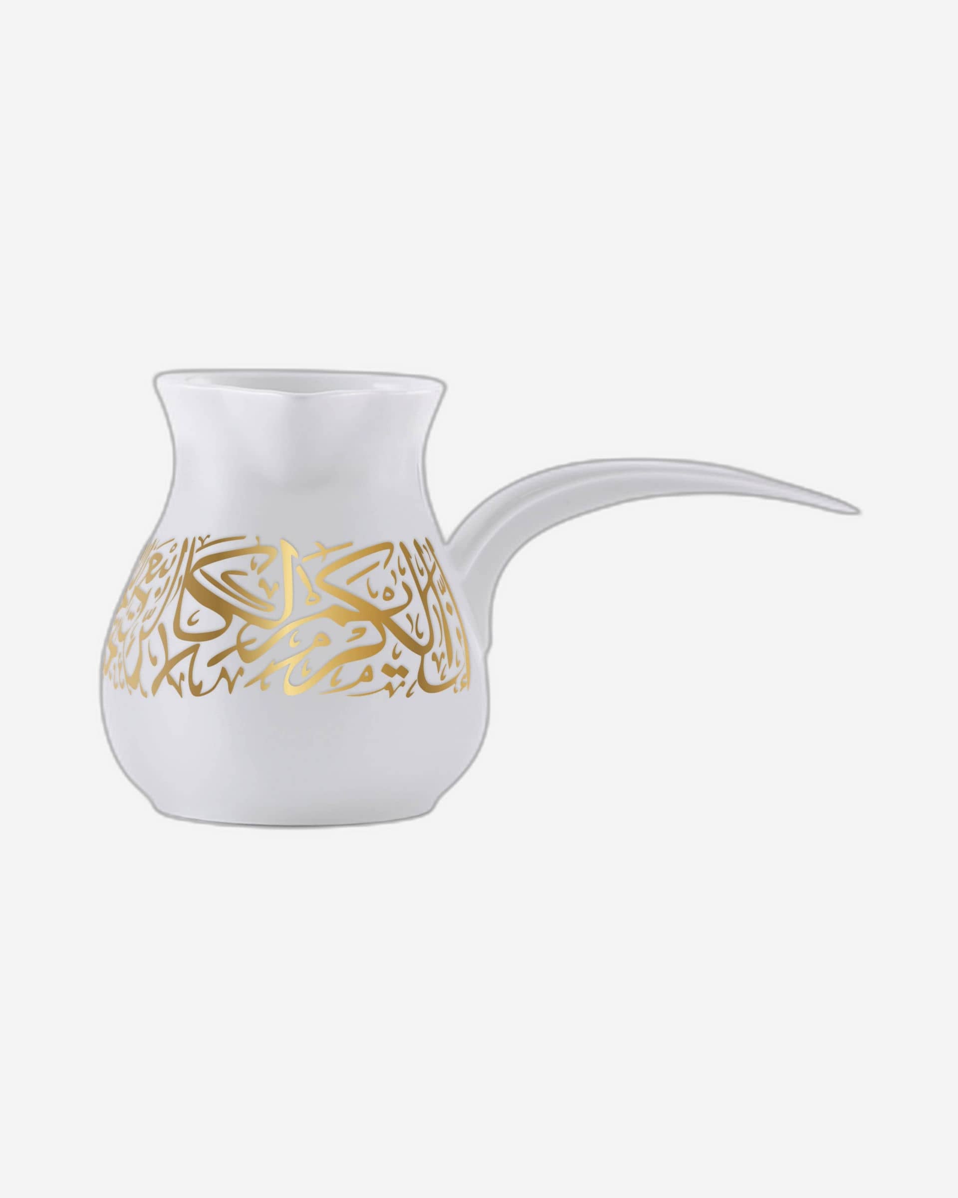 Buy Dimlaj Kareem Coffee Pot Large Gold Online in UAE | Jashanmal