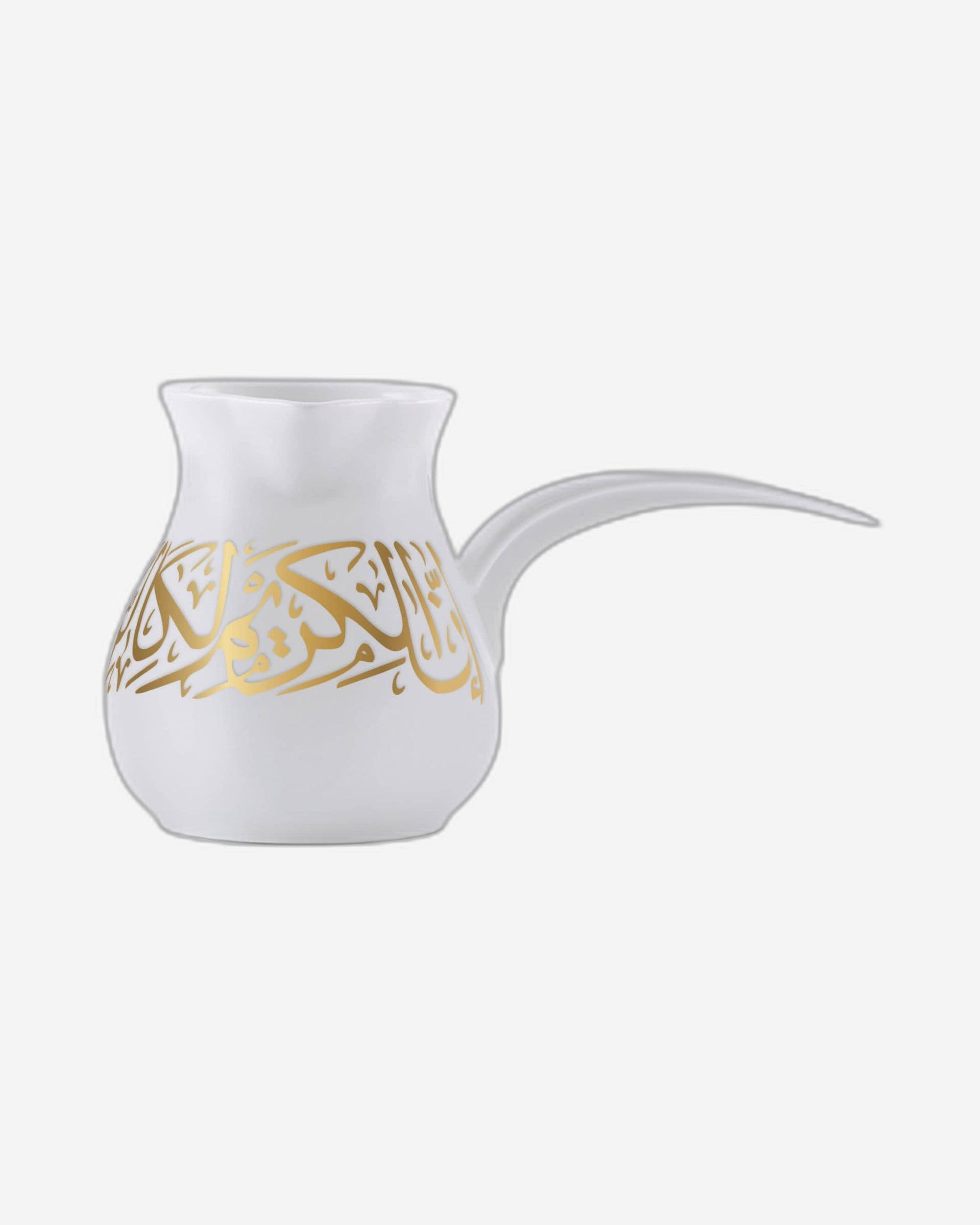Dimlaj Kareem Coffee Pot Small Gold – Jashanmal