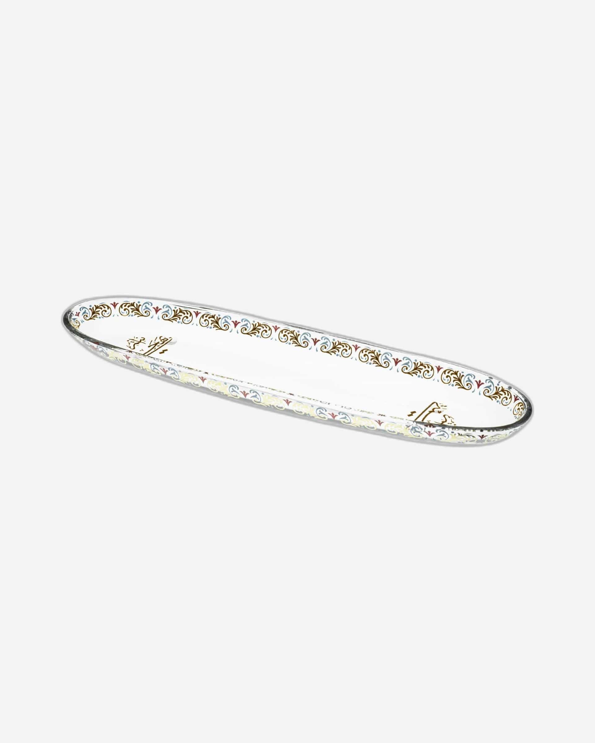 Buy Dimlaj Suroor Oval Plate Medium Gold Online in UAE | Jashanmal