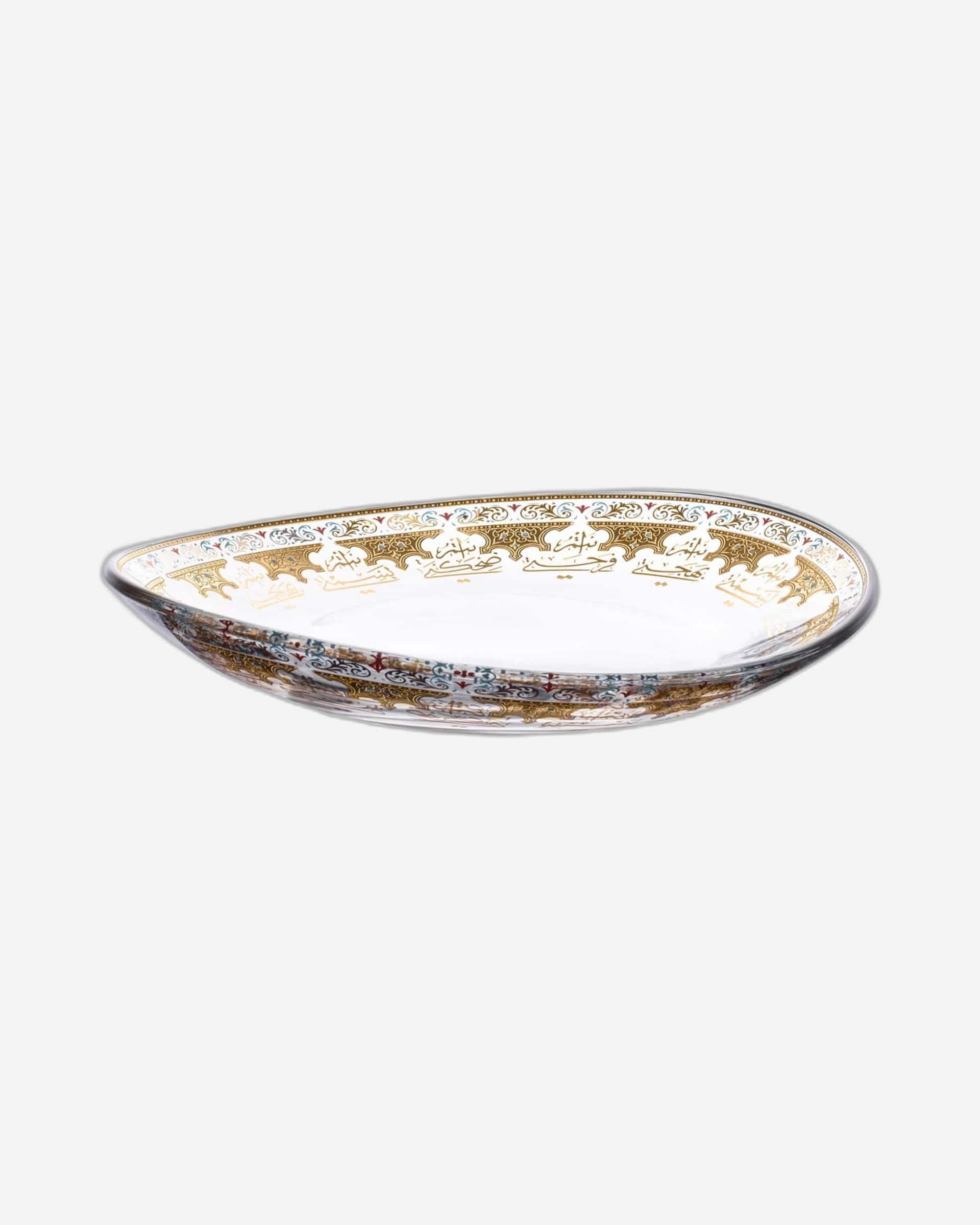 Buy Dimlaj Suroor Plates 6Pc Gold Online in UAE | Jashanmal