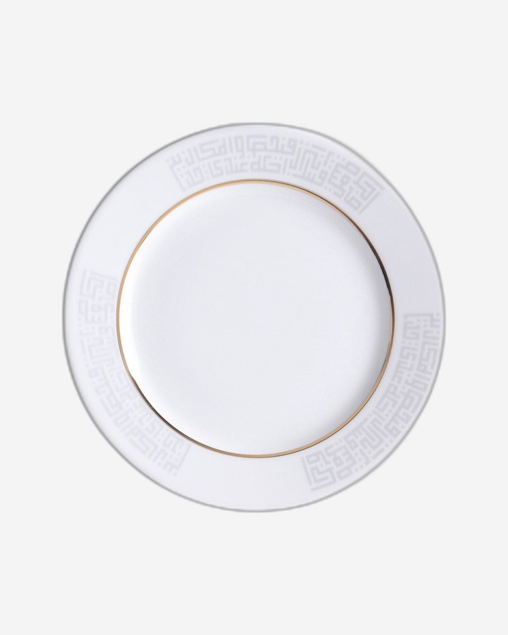 Dimlaj Abraj Plates 6Pc Gold – Jashanmal