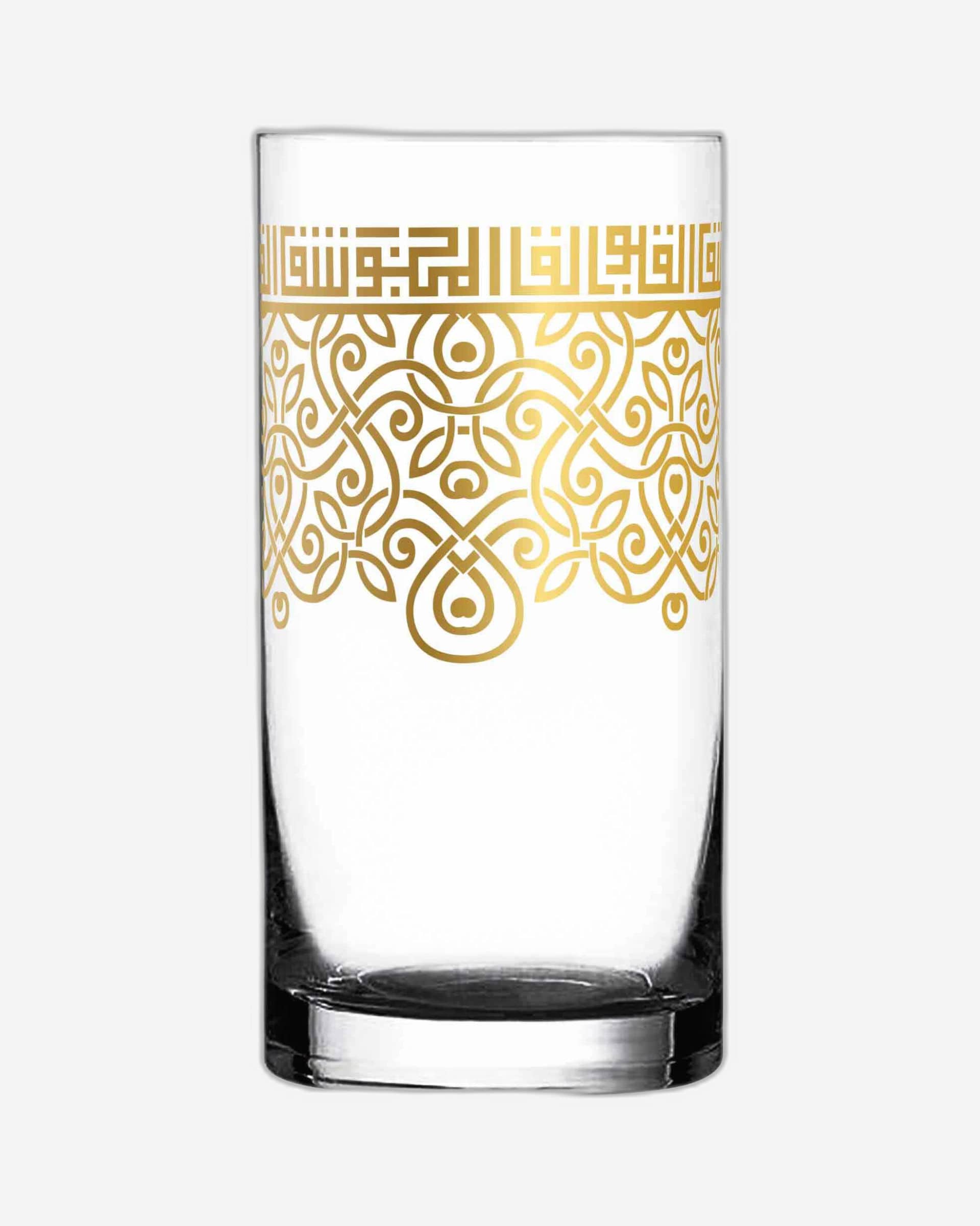 Buy Dimlaj Shafa Tumblers 6Pc Gold Online in UAE | Jashanmal
