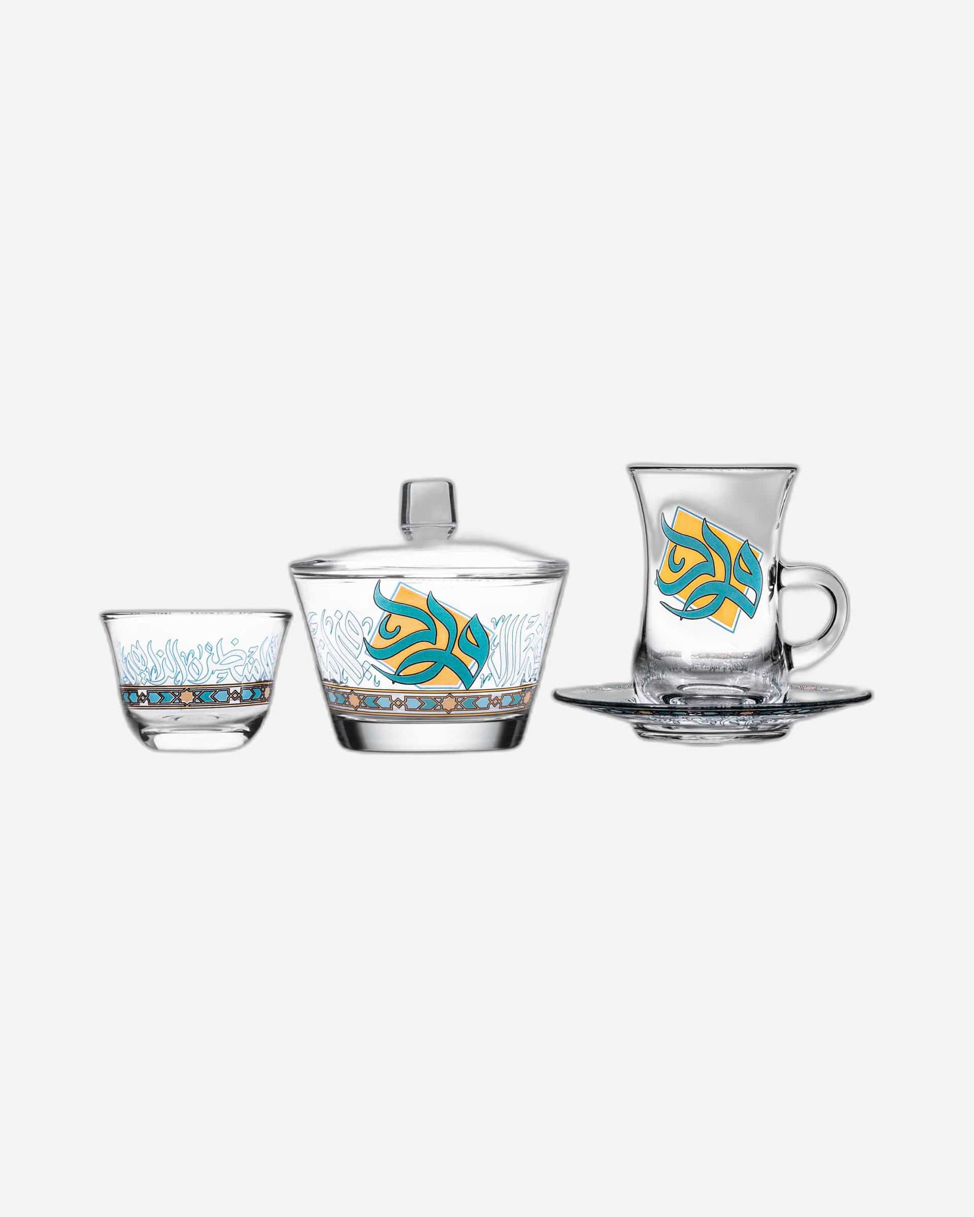 Buy Dimlaj Wurood Drinkware 20Pc Gold & Green Online in UAE | Jashanmal