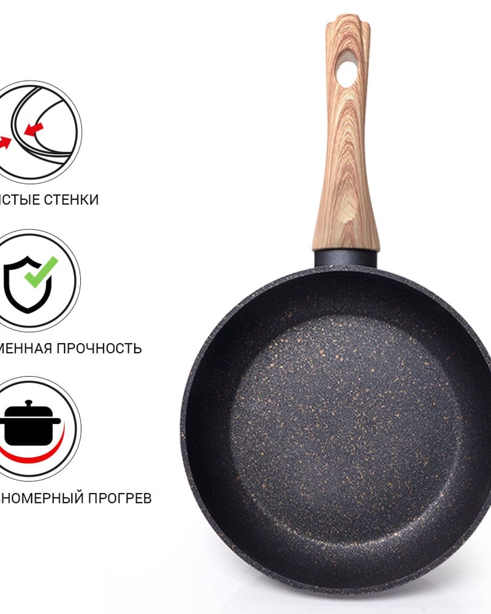 Buy Fissman Frying Pan Cosmic Aluminum Black 28cm Online in UAE | Jashanmal