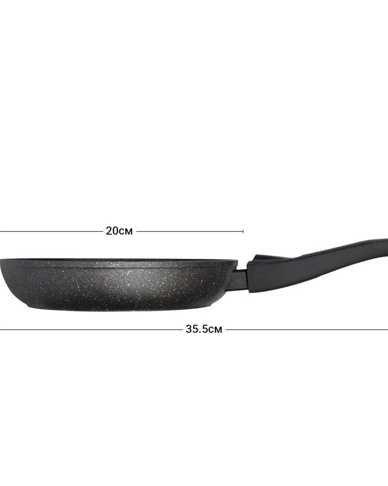 Fissman Frying Pan Cosmic Aluminum Black 20cm – Jashanmal