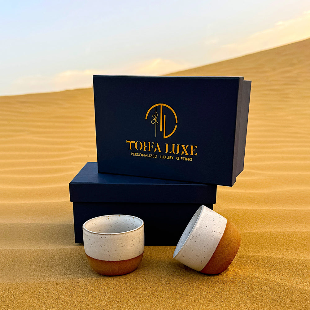 Tohfa Luxe Madina Ceramic Cup Set of 2 – in a Gift Box